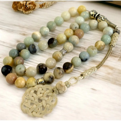 Turkish Misbaha 45 Stones Decorated with The Word Sabbeh, Blue and ...