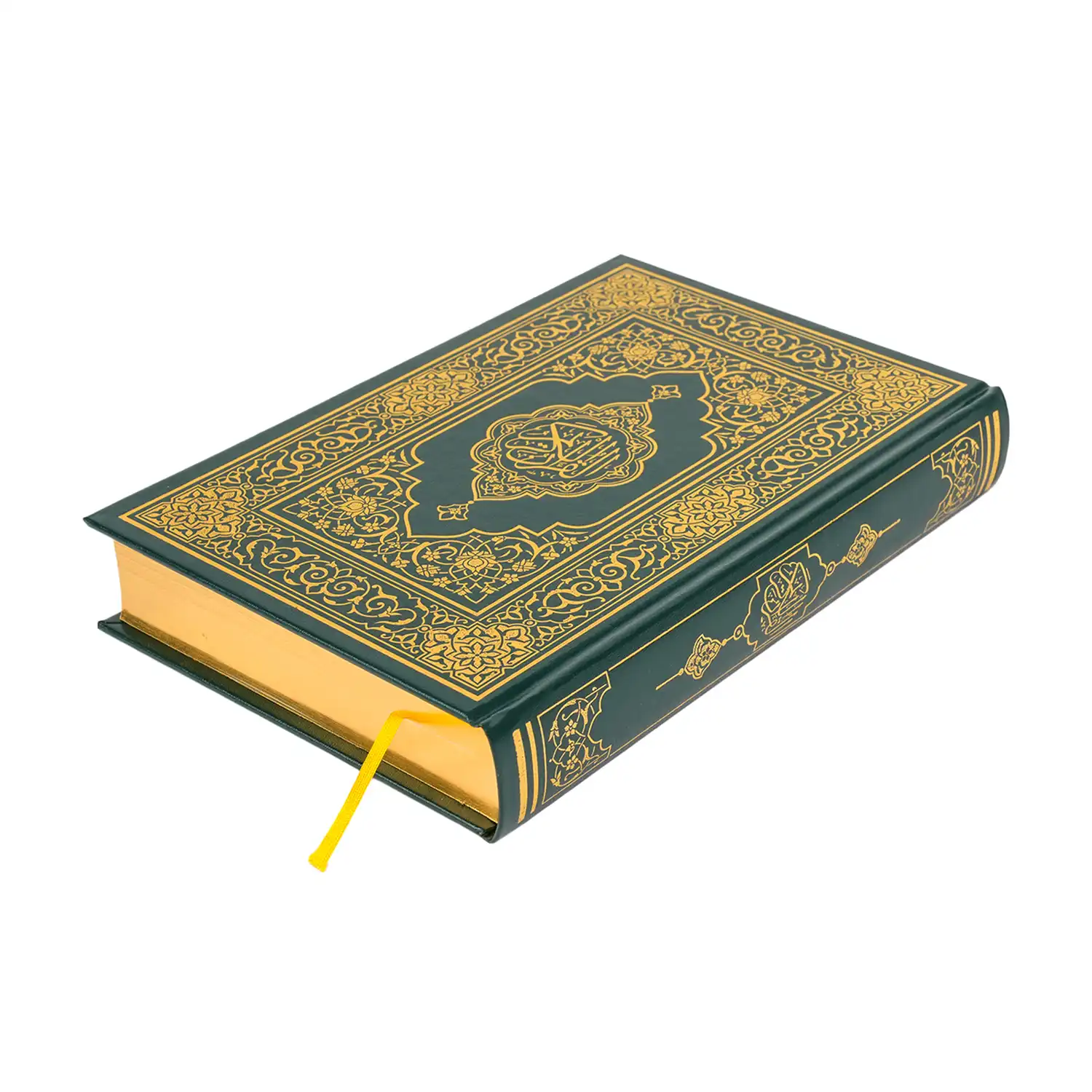 Al-Madinah Quality Print Quran | Quranstore.com