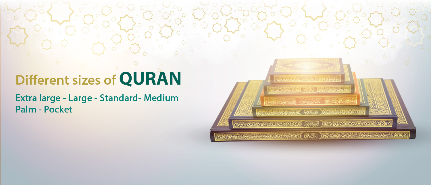 Quran and Islamic products | The Quran Store